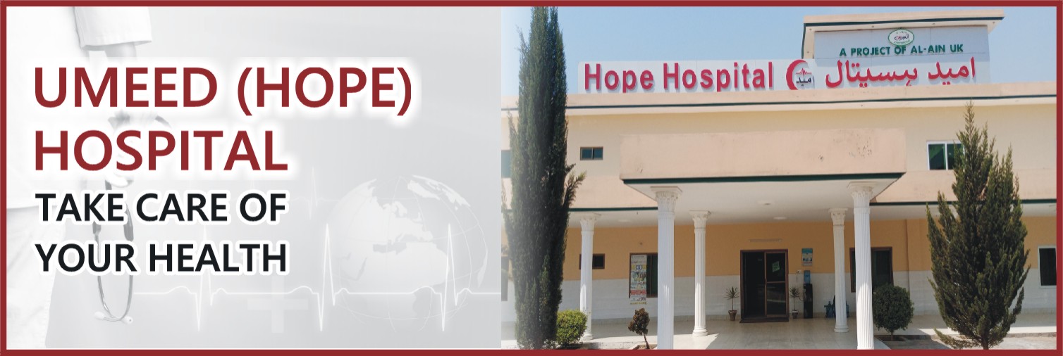 Patient Care